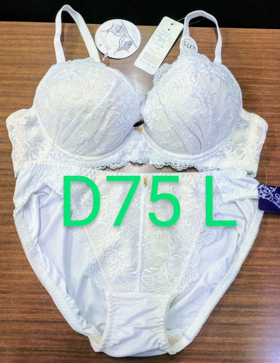 Yahoo!オークション - ブラジャーショーツ セット D75 L