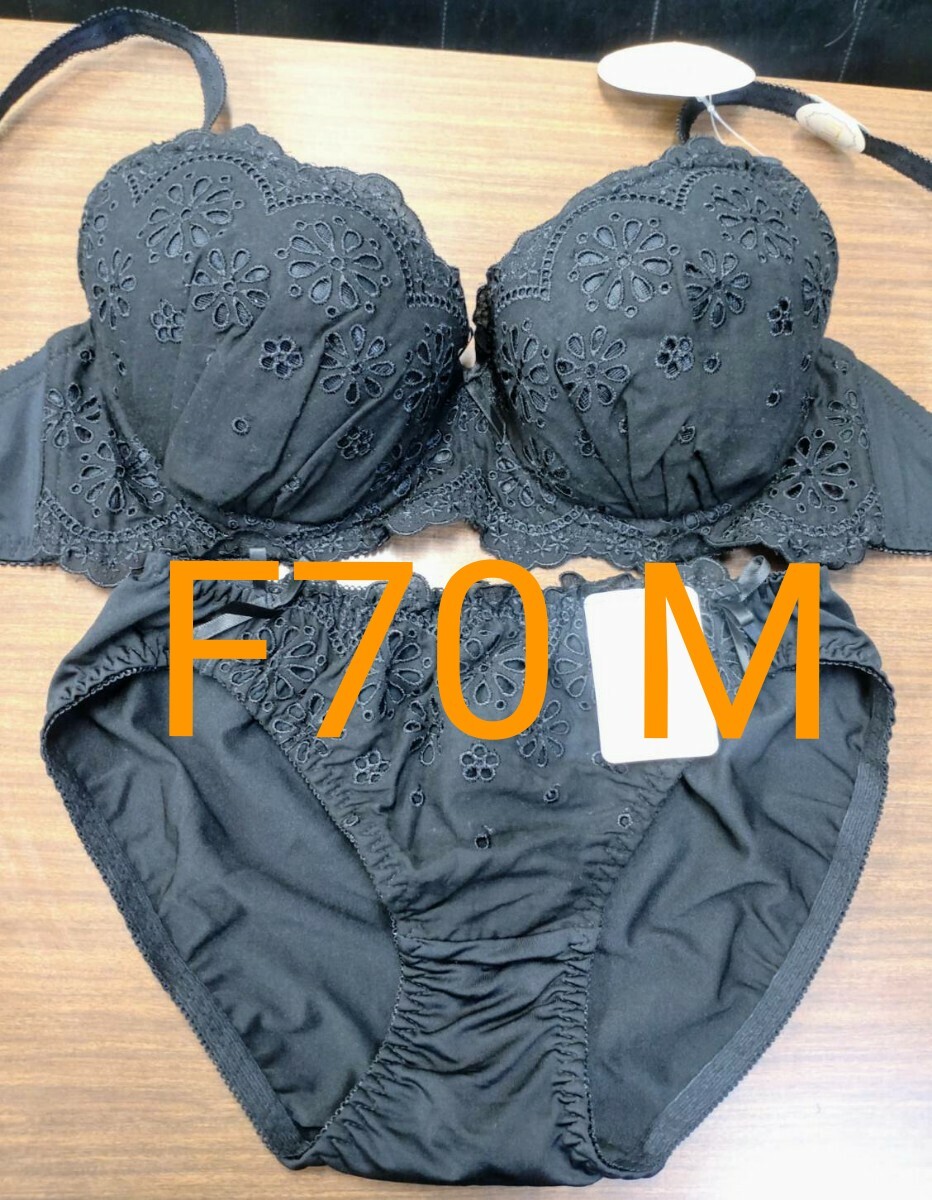 Yahoo!オークション - ブラジャーショーツ セット F70 M