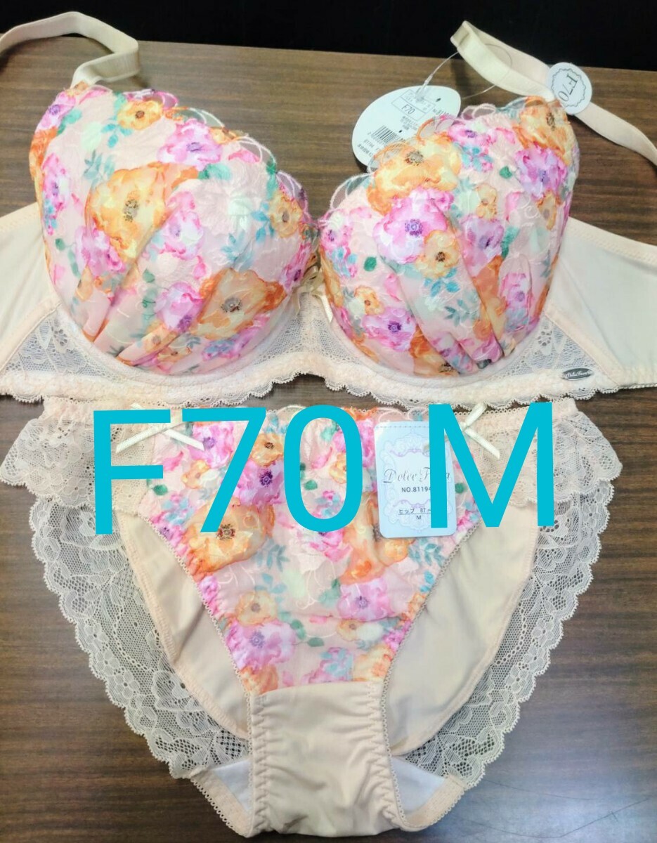 Yahoo!オークション - ブラジャーショーツ セット F70 M