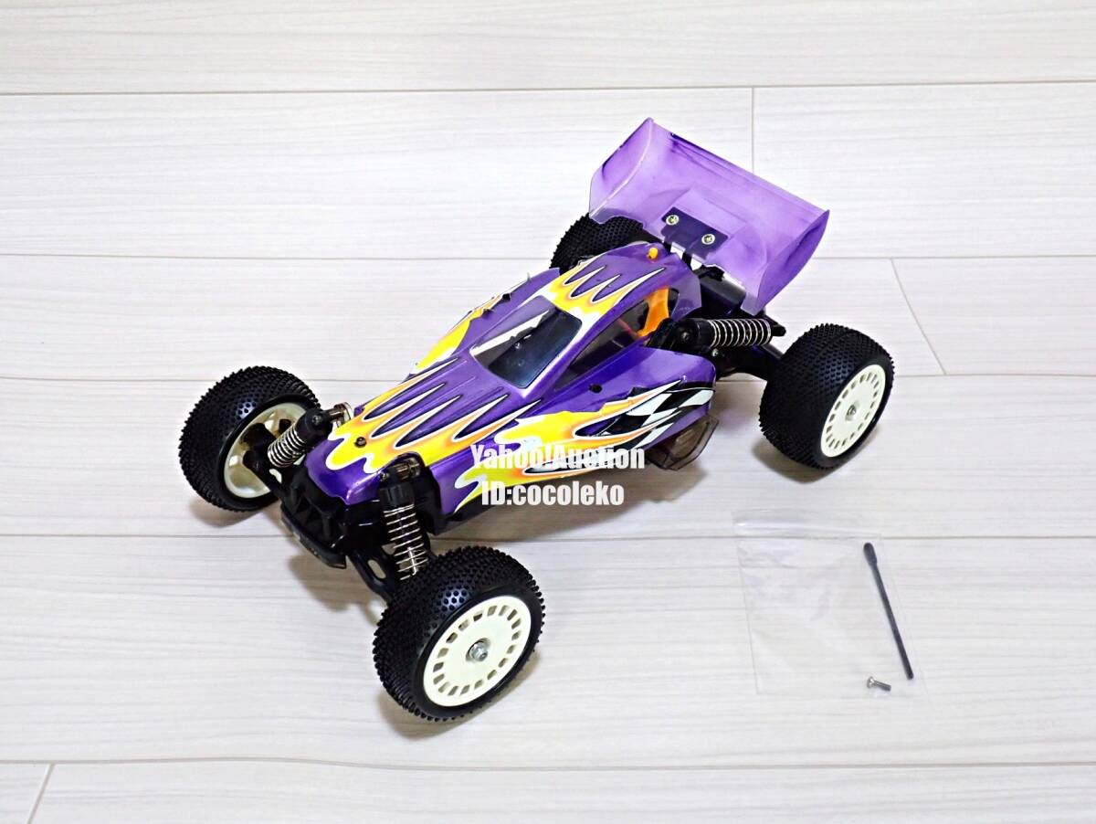 Yahoo!オークション - 1/10 タミヤ 旧車 当時物 ビンテージ DT01 マッ...