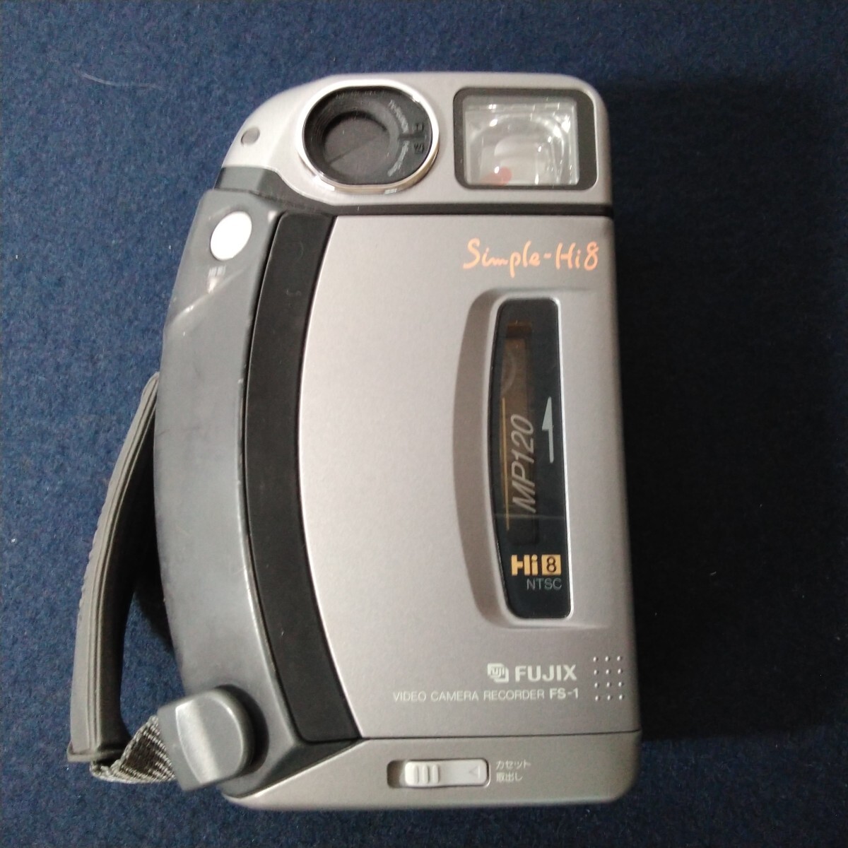 Yahoo!オークション - z429 FUJIX シンプル Hi8 FS-1 8mmビデオカメラ ...