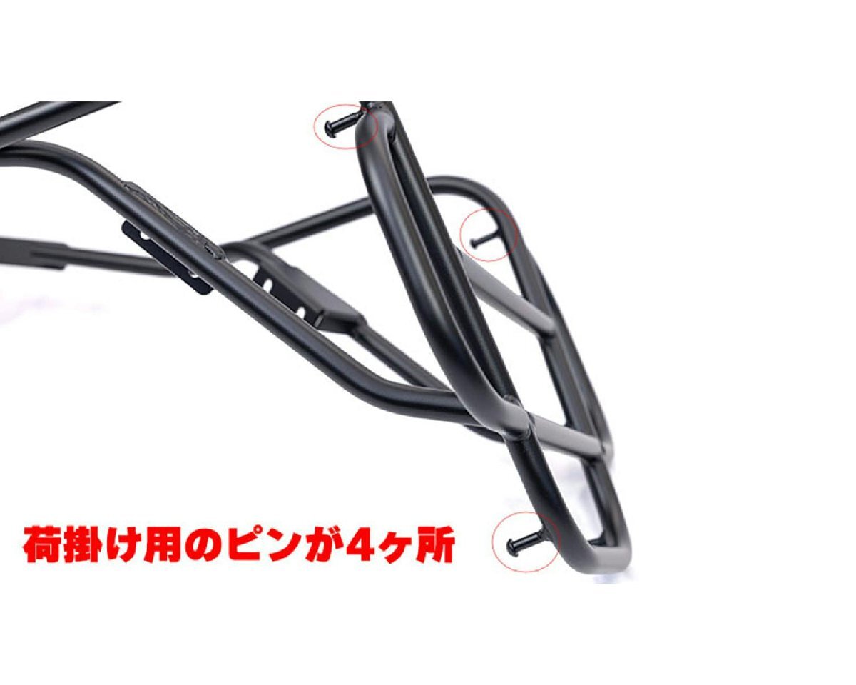 Yahoo!オークション - KIJIMA キジマ リアキャリア ブラック 23y-X350