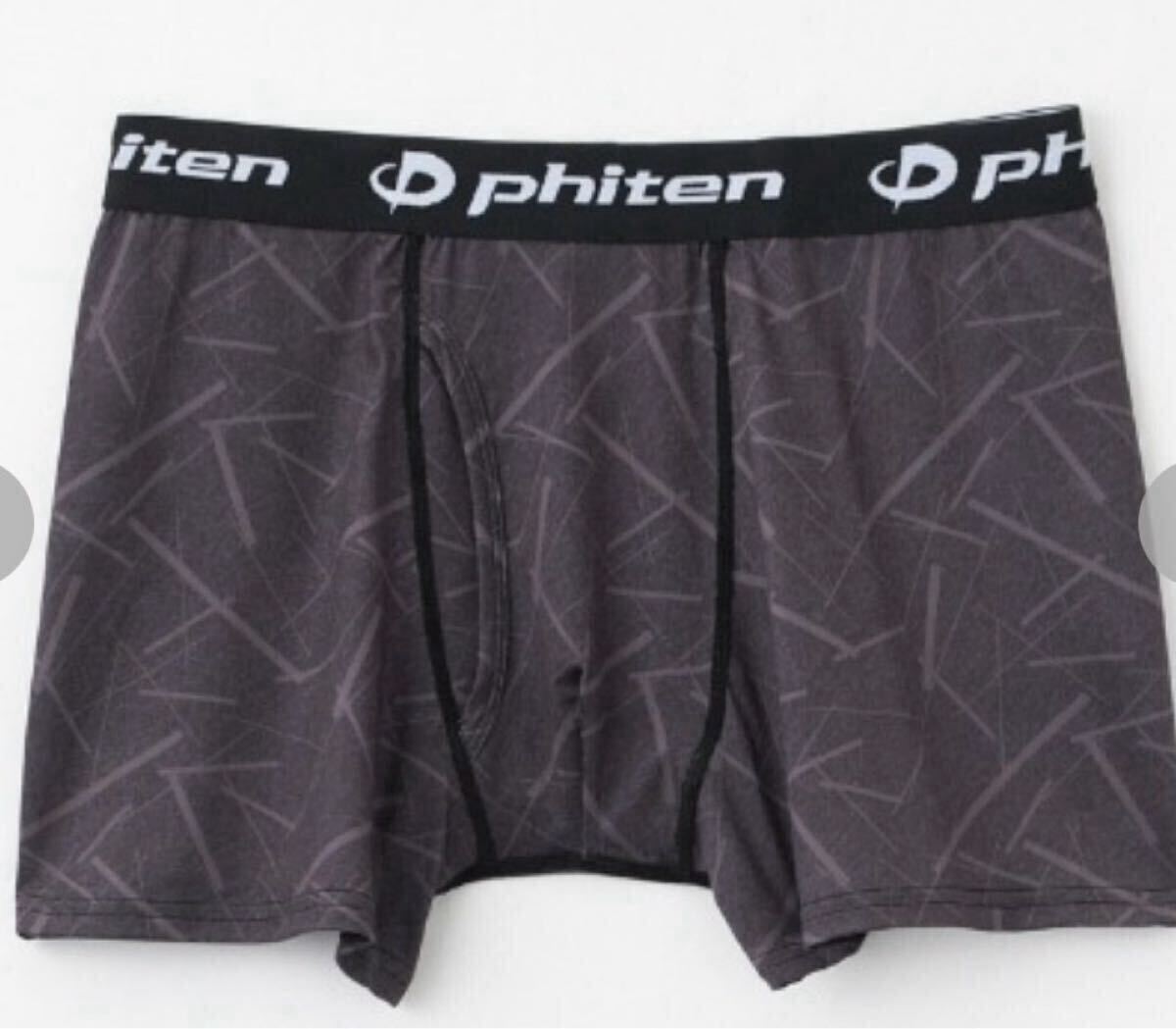 Yahoo!オークション - 送料無料LLサイズ 新品ファイテンPhiten 2枚組...