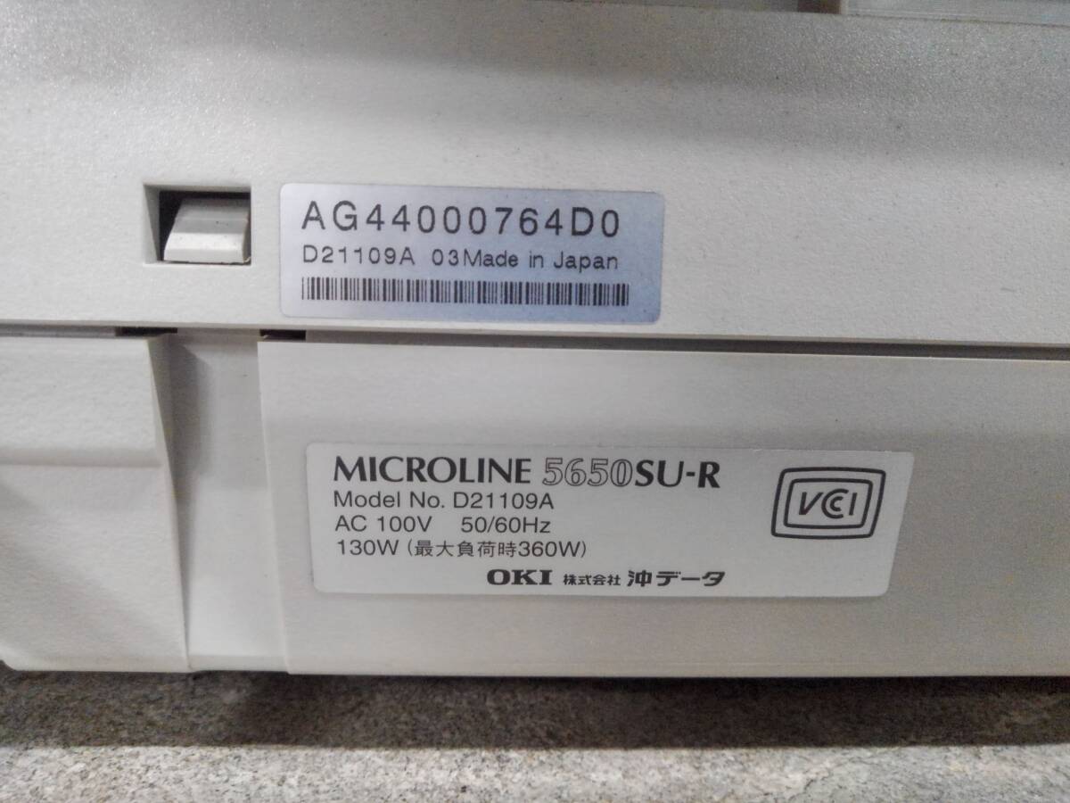 Yahoo!オークション - 25大/A025872-1/XX0/F074-616/【稲毛 】OKI MICR...