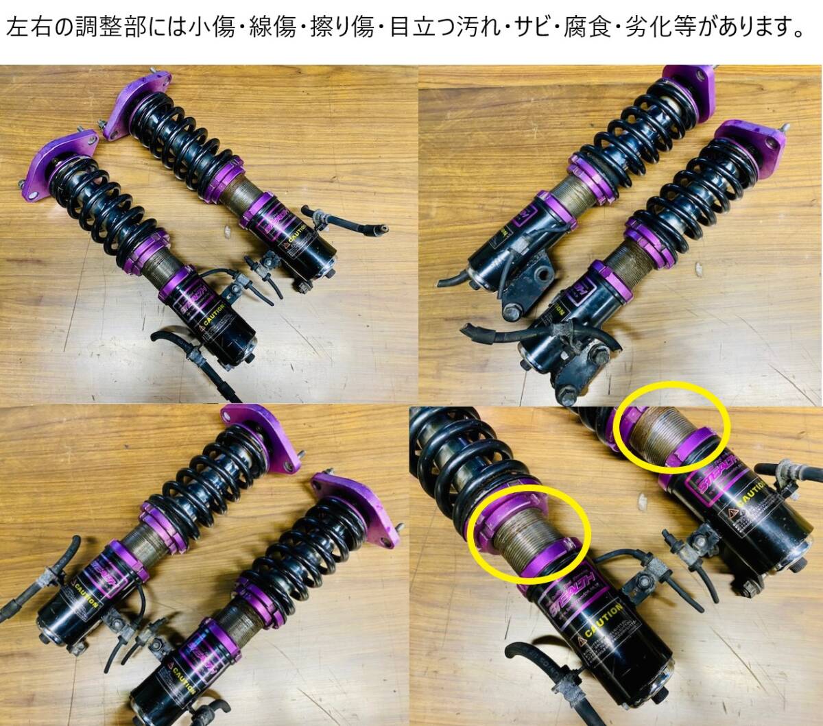 Yahoo!オークション - H17y ABA-MH21S スズキ ワゴンR 中古 フロント...