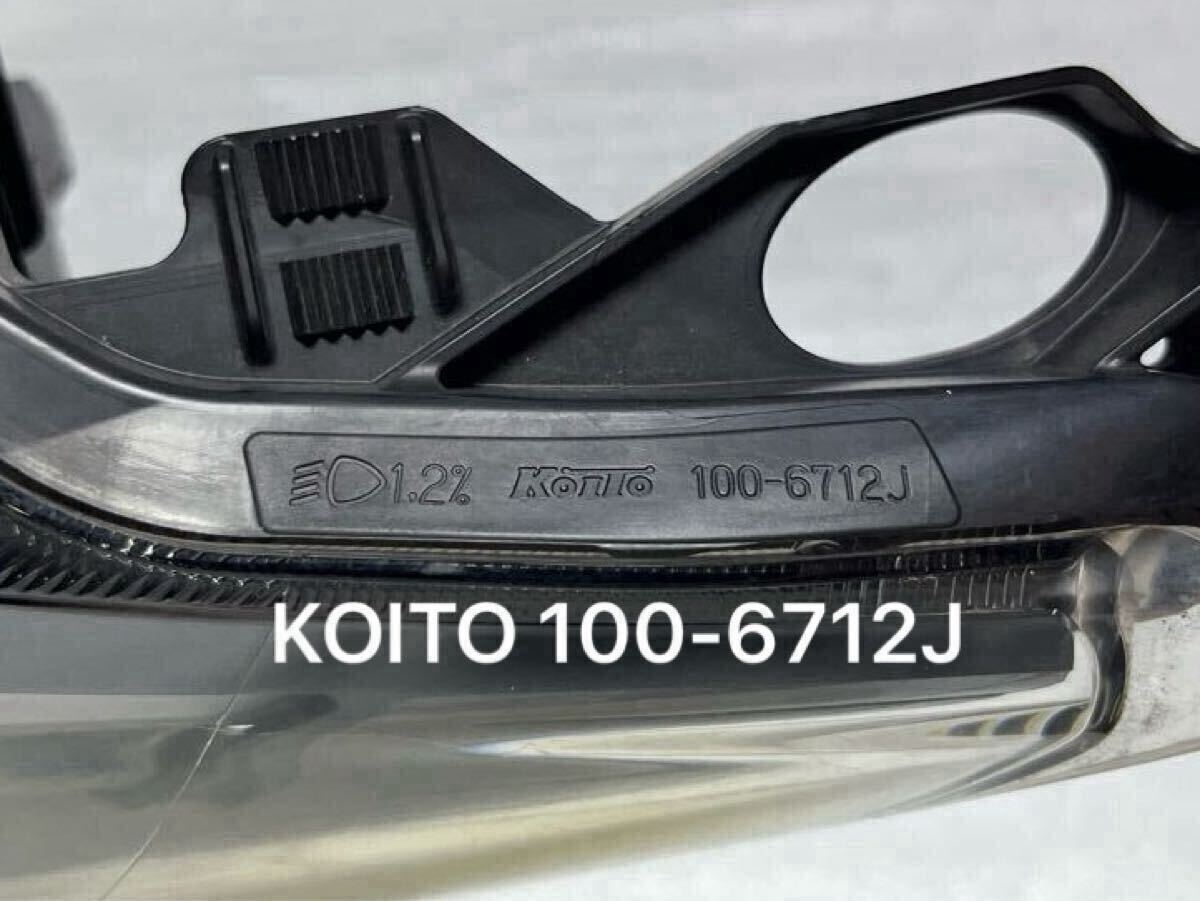 Yahoo!オークション - KK-230. デイズルークス ハイウェイスター B21A ...