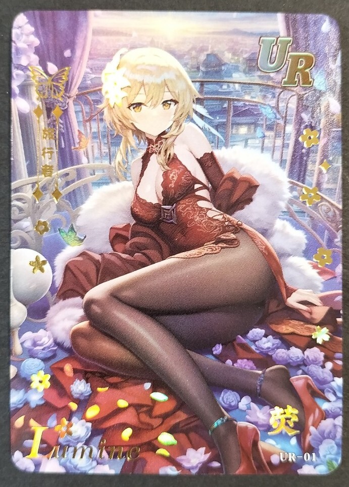 Yahoo!オークション - 原神 蛍 ACGカード セクシーカード ドレス お尻 ...