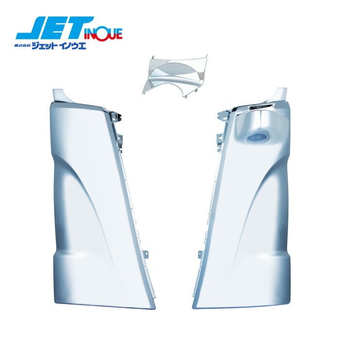 Yahoo!オークション - ジェットイノウエ 17レンジャー用 コーナーパネ...