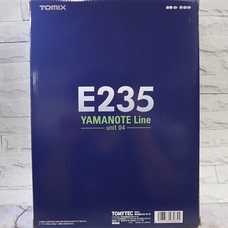 Yahoo!オークション - FK-3124 TOMIX Nゲージ 98984JRE235系通勤電車(...