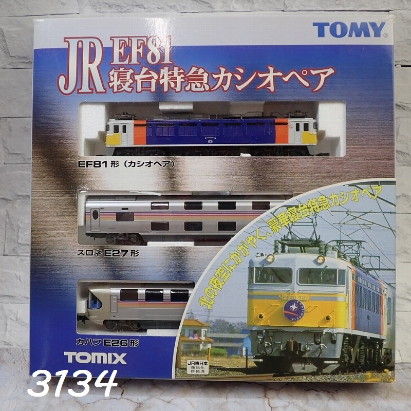 FK-3134 TOMIX Nゲージ 92251 Nゲージ JR EF81 寝台特急カシオペア 基本セット 20250716(客車)｜売買されたオークション情報、yahooの商品情報を ...