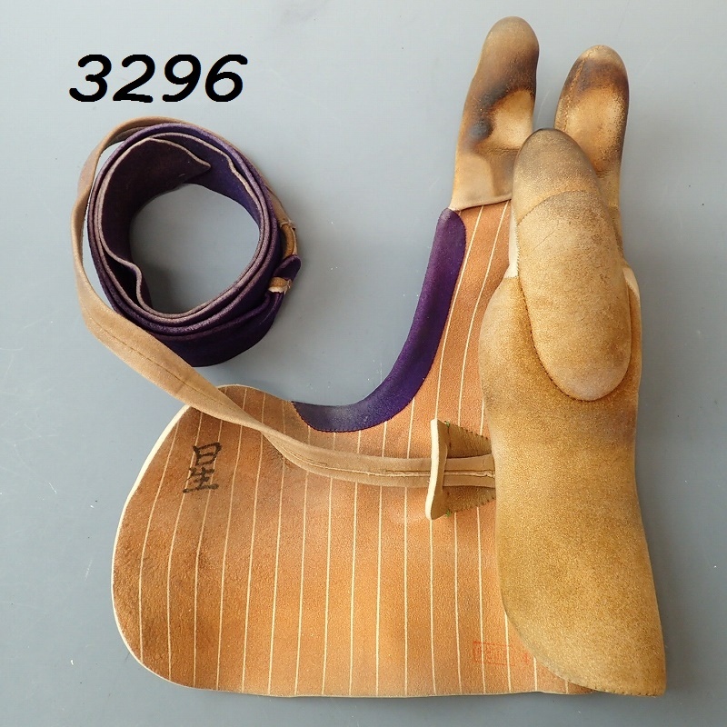 Yahoo!オークション - FK-3296 弓道 弓掛 在銘 革製 20250717
