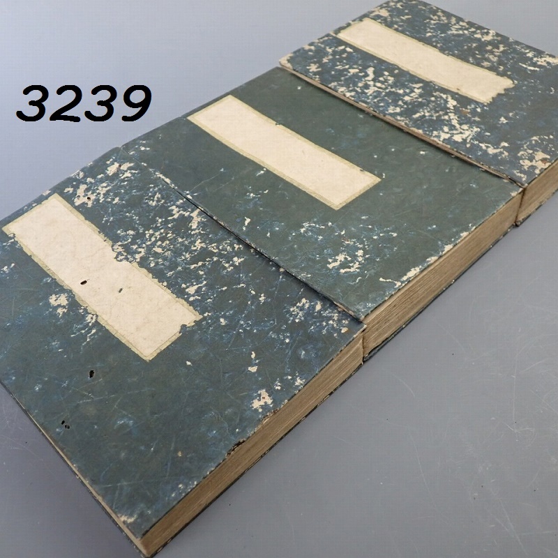 Yahoo!オークション - FK-3239 江戸期 古書 和本 番付色々 20250731