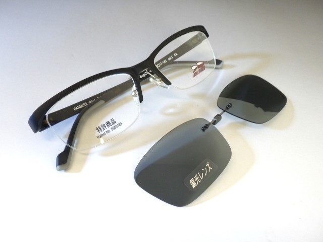 Yahoo!オークション - 着脱クリップ 偏光サングラスレンズ付 HANERUZA ...