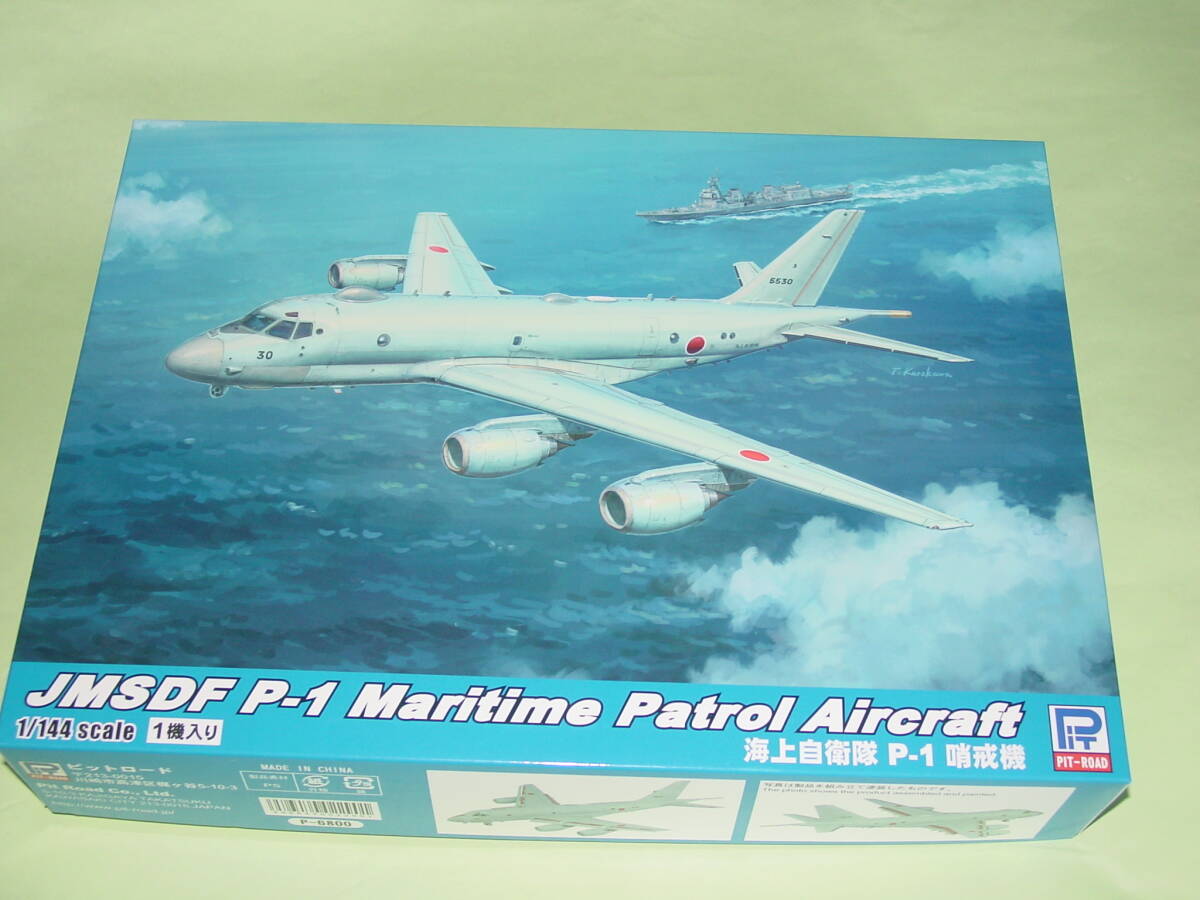 Yahoo!オークション - 1/144 ピットロード SN31 海上自衛隊 P-1 哨戒機