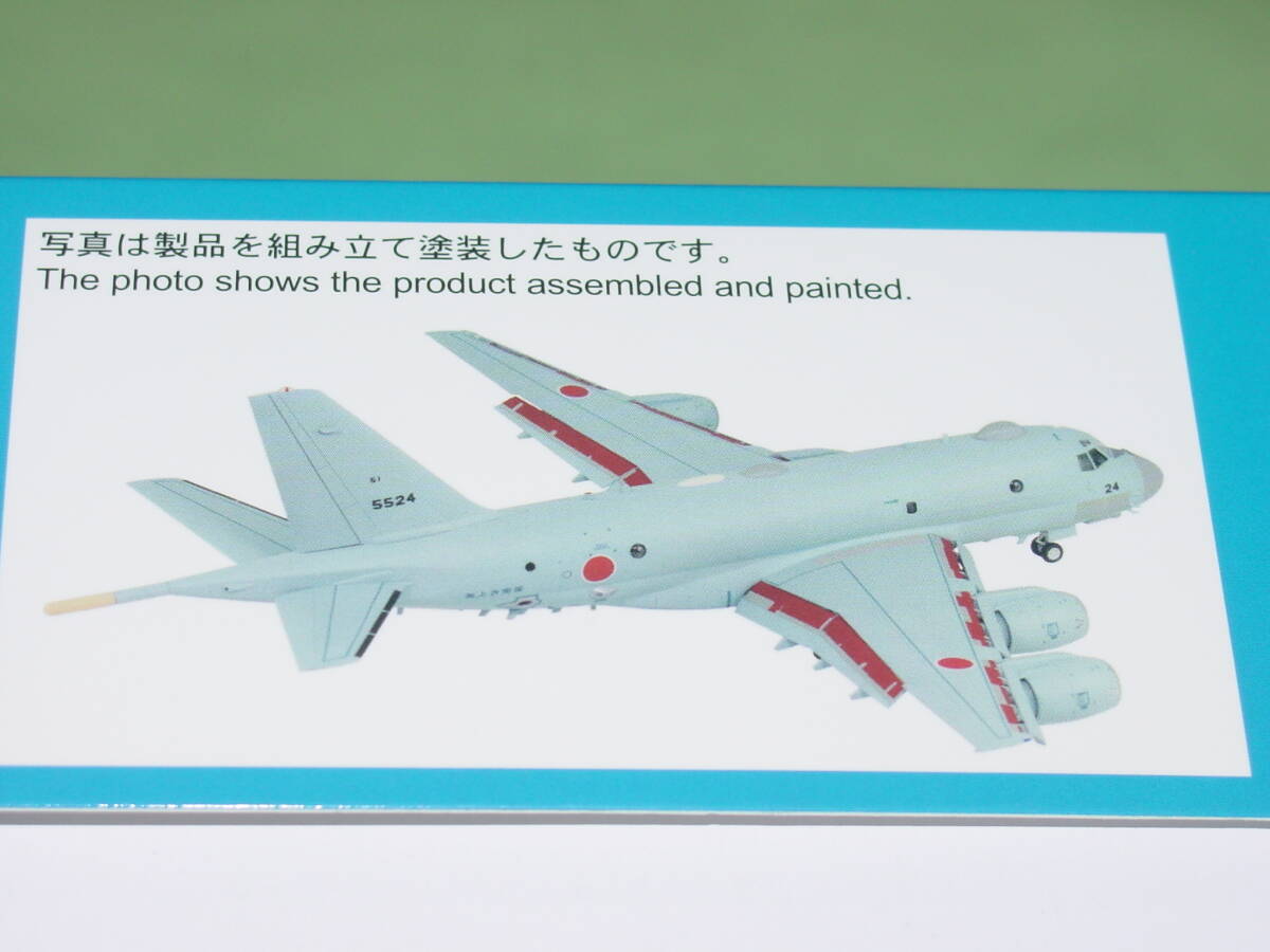 Yahoo!オークション - 1/144 ピットロード SN31 海上自衛隊 P-1 哨戒機