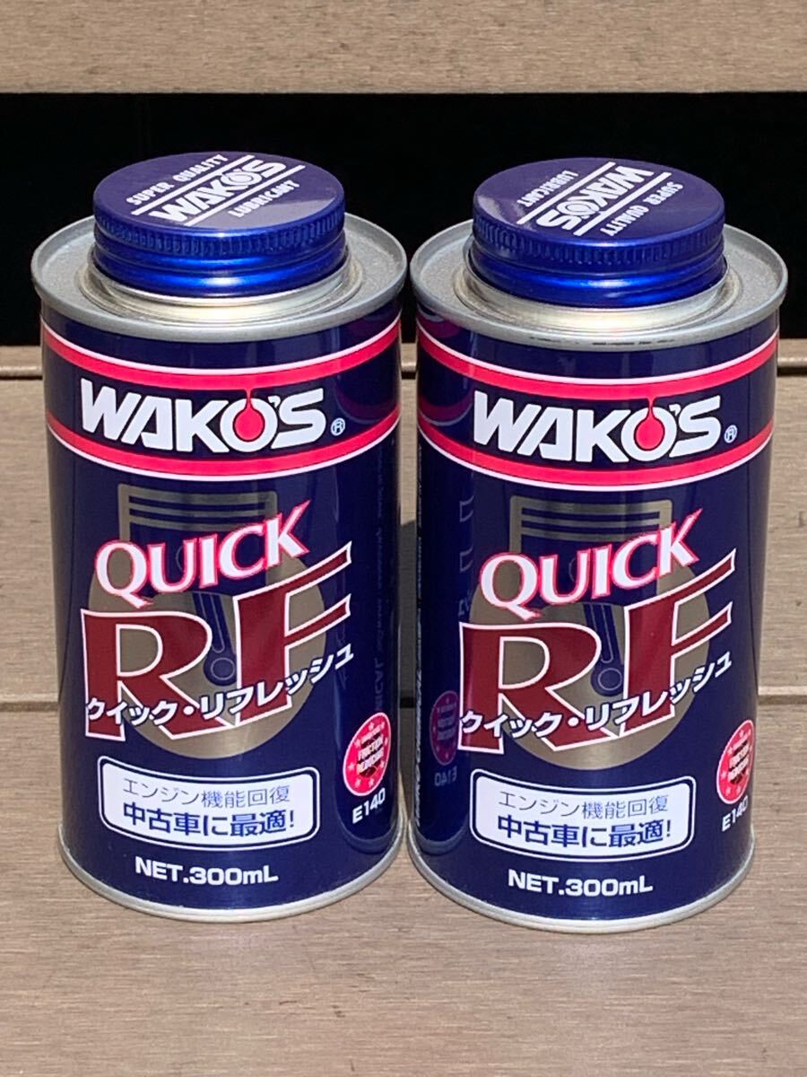 Yahoo!オークション - WAKOS ワコーズ クイックリフレッシュ