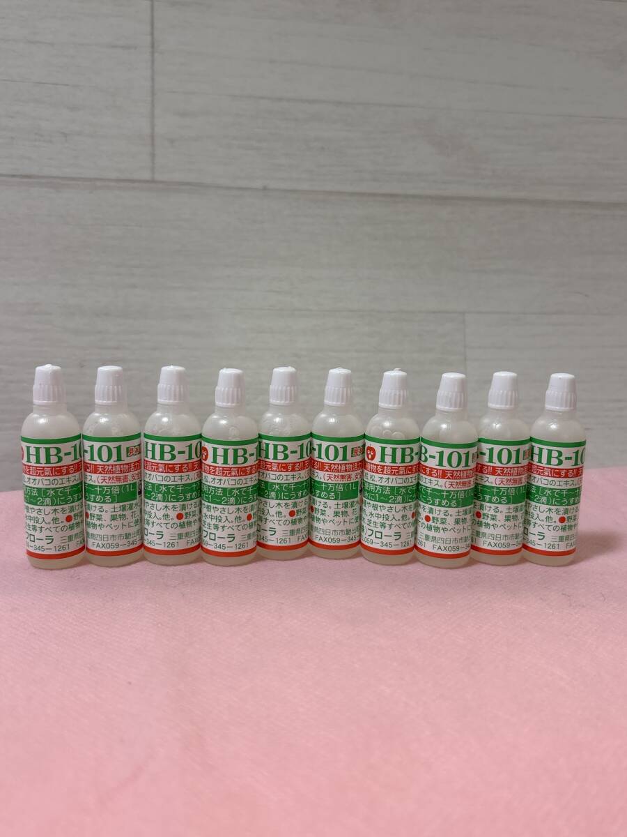 Yahoo!オークション - お試しサイズ フローラ HB－101天然植物活力液 6...