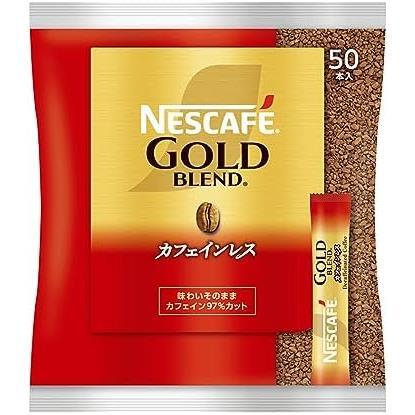 Yahoo!オークション - ネスレ 業務用 ネスレ業務用 スティックコーヒー...