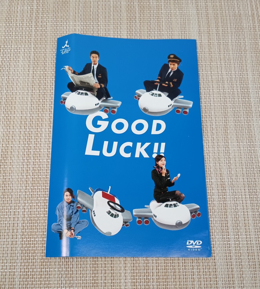 Yahoo!オークション - GOOD LUCK DVD BOX