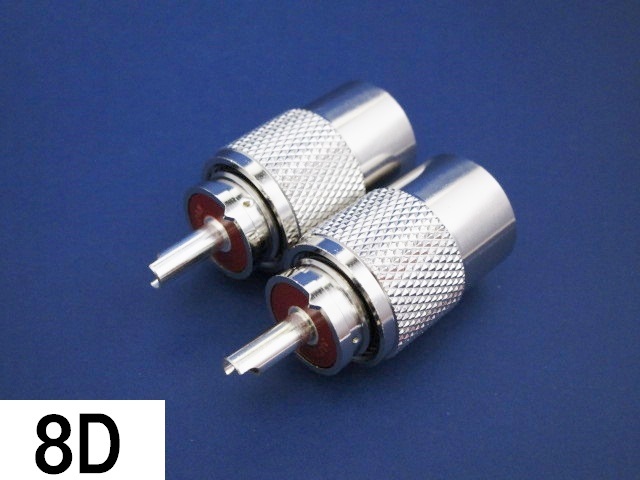 Yahoo オークション 送料無料 国産 8d M型コネクター 2個 Mp 8 8d Fb