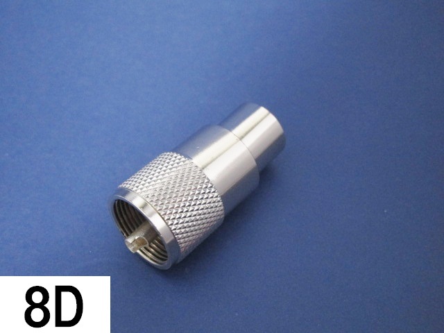 Yahoo オークション 送料無料 国産 8d M型コネクター 2個 Mp 8 8d Fb