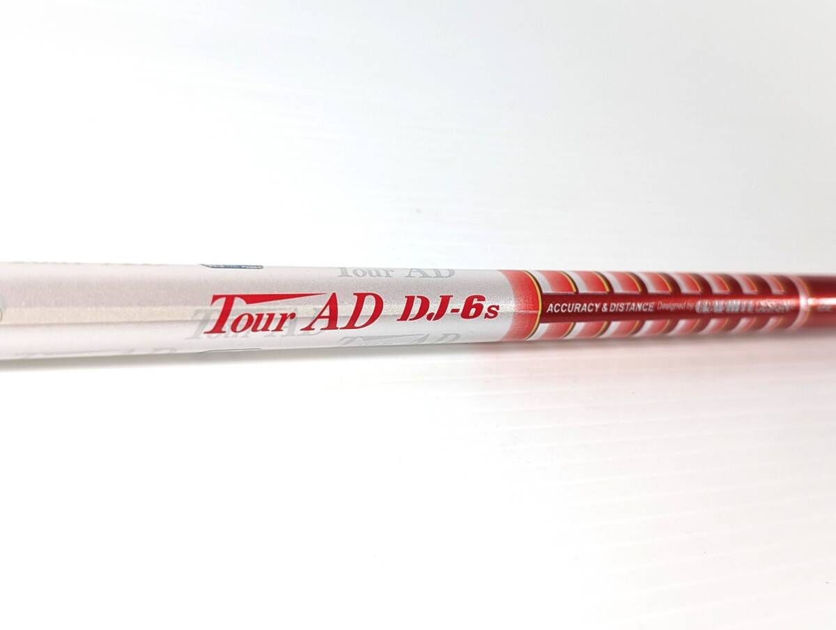 Yahoo!オークション - TOUR AD DJ-6S｜43.4インチ (DR用) フレックス S...