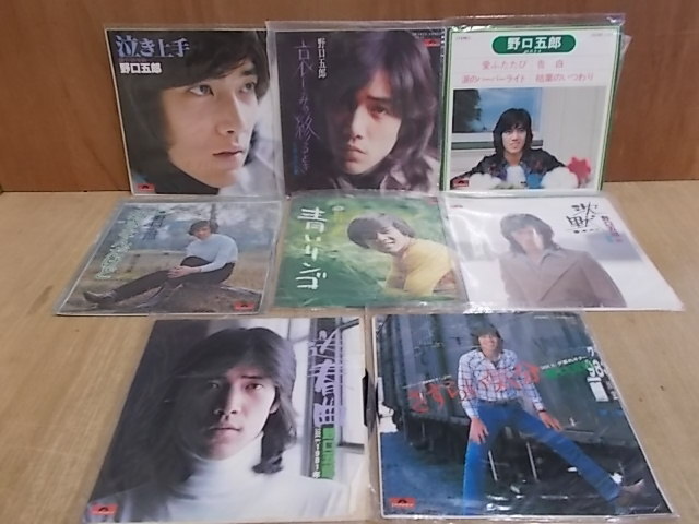 Yahoo!オークション - epi4316 【未確認】 野口五郎 EP8枚セット