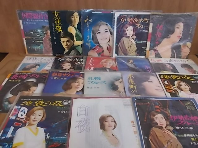 Yahoo!オークション - eps8583 【未確認】 青江三奈 EP18枚セット