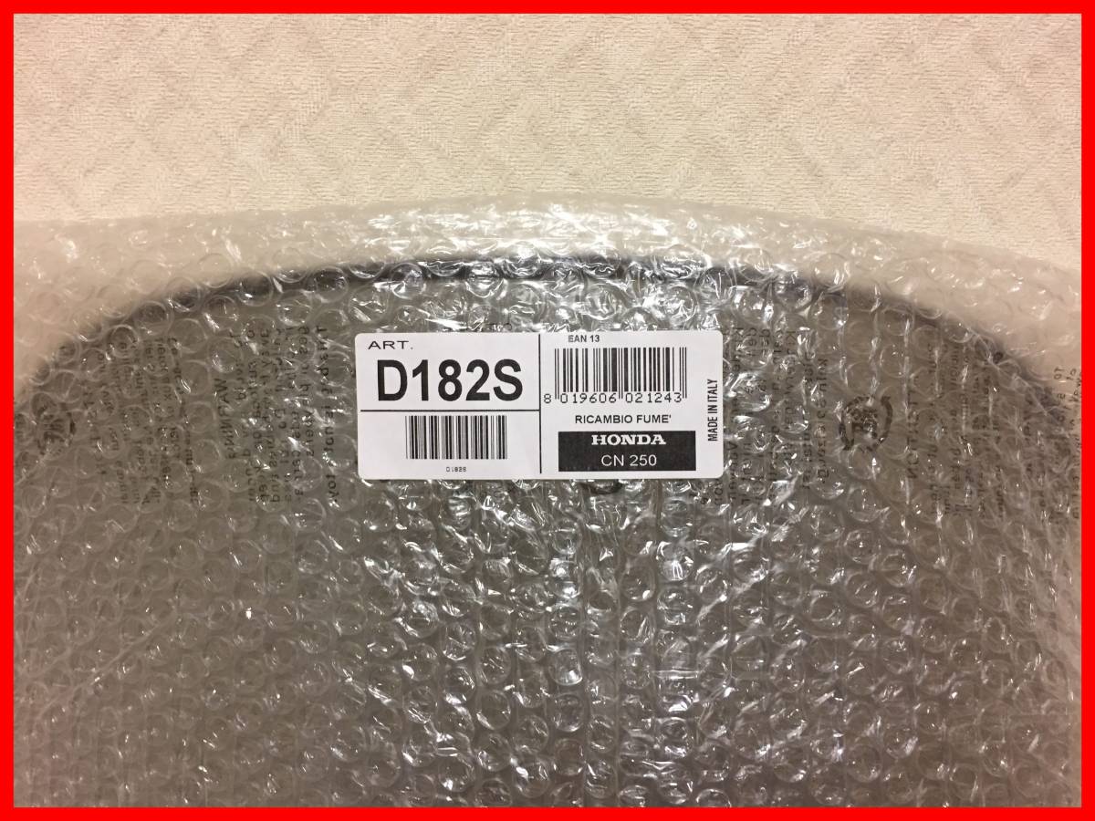 Yahoo!オークション - GIVI D182S HONDA フュージョン スクリーン S024