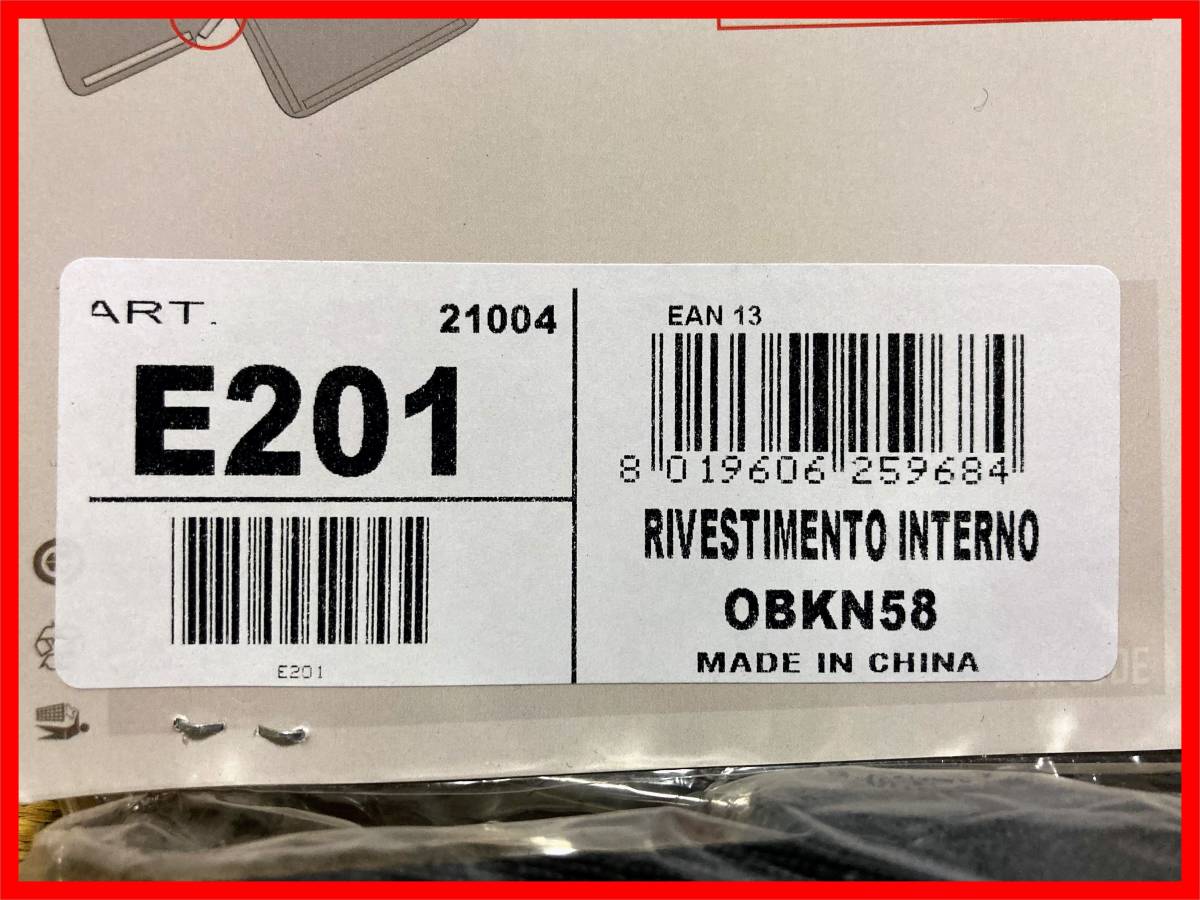 Yahoo!オークション - GIVI E201 インナーライニング OBKN58A/B 専用 S...