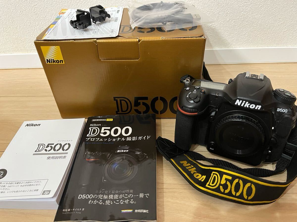 Yahoo!オークション - ニコンD500 難あり品