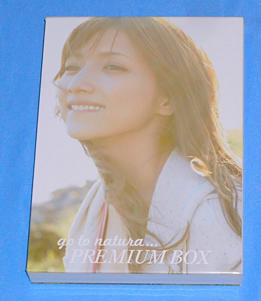 Yahoo!オークション - Y221/後藤真希 go to natura PREMIUM BOX 写真集...