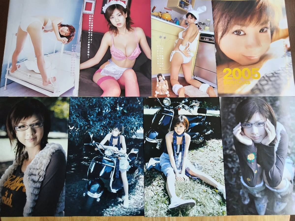 Yahoo!オークション - ほしのあき 切り抜き 17P