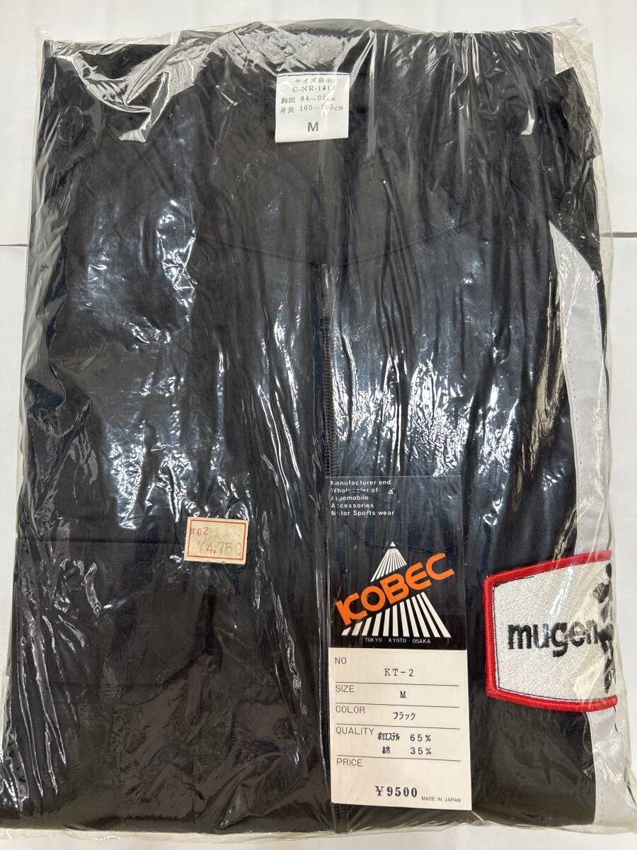 Yahoo!オークション - mugen 無限 ツナギ KOBEC KT-2 ブラック 新品未...