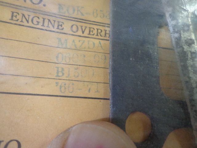 Yahoo!オークション - マツダ B1500用 新品未使用 フルオーバーホール...