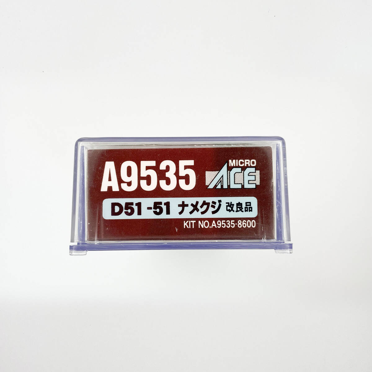 Yahoo!オークション - 希少 MICRO ACE D51-51ナメクジ改良品 マイクロ...