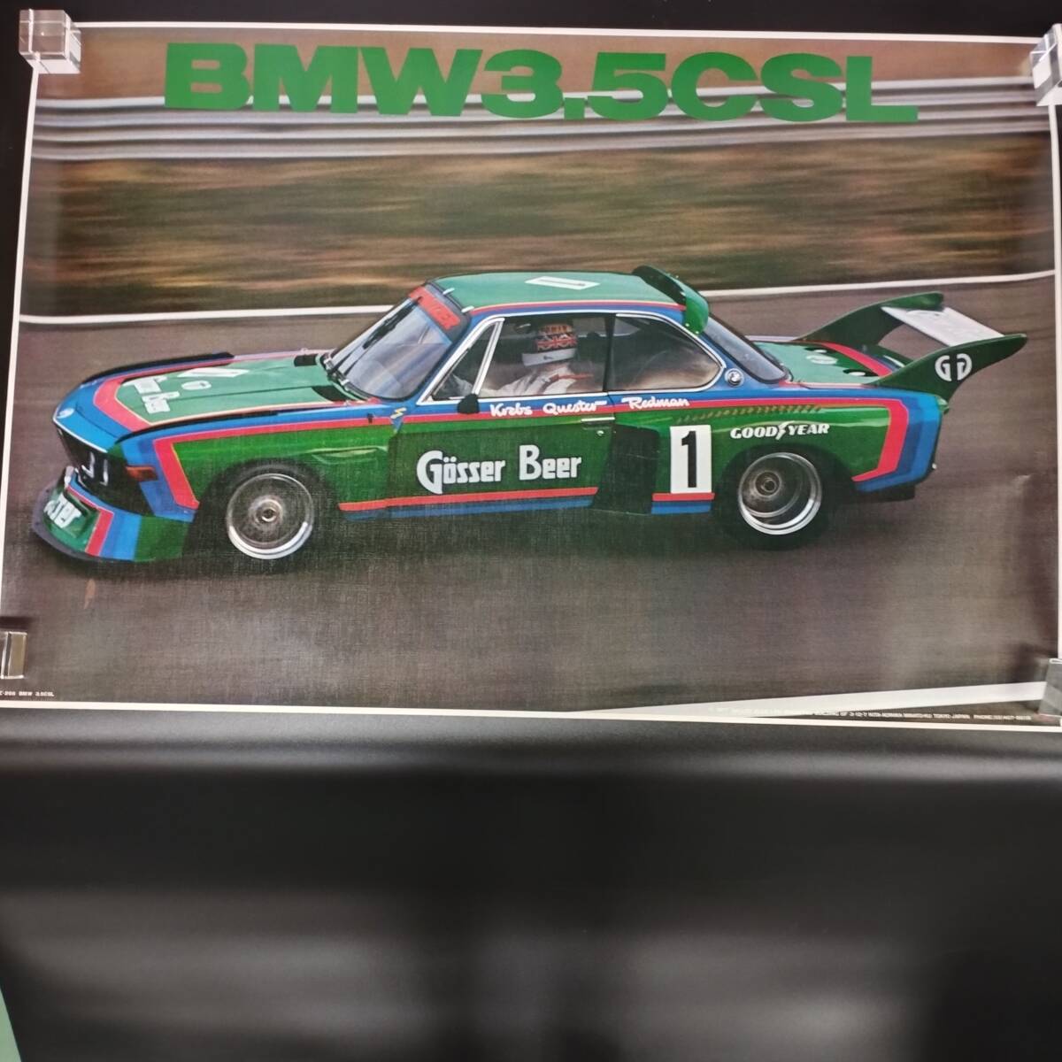 Yahoo!オークション - 【s13801】P04-39 /1970年代 BMW 3.5CSL レース...