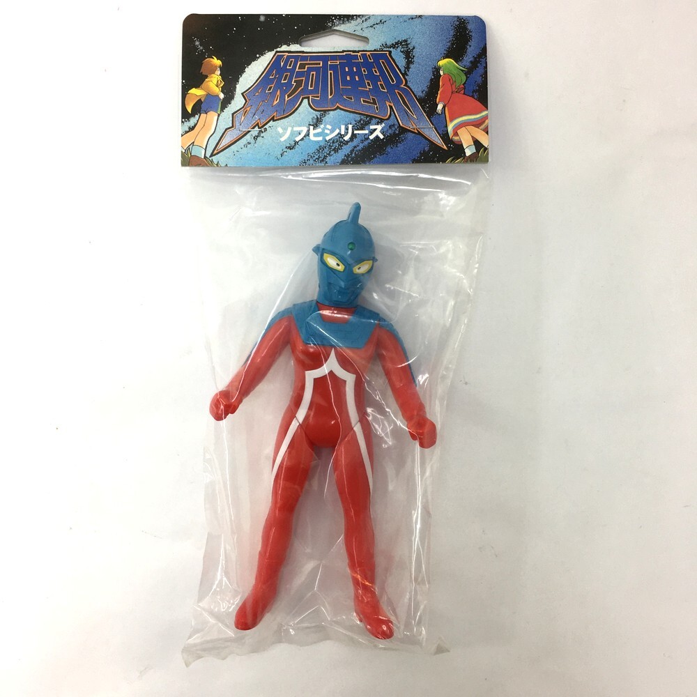 Yahoo!オークション - 【同梱可】【60】未開封品 やまなや M78星雲人 ...