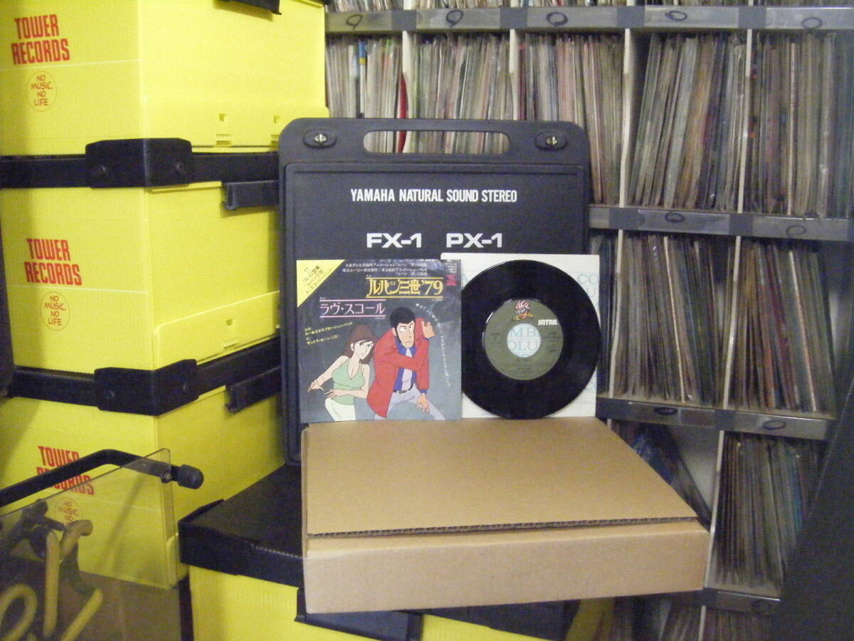 Yahoo!オークション - YS-63 ユー＆エクスプローション・バンド ルパン...