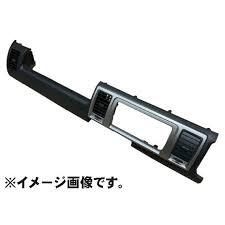 Yahoo!オークション - トヨタ 純正品新品 200ハイエース センターオー...