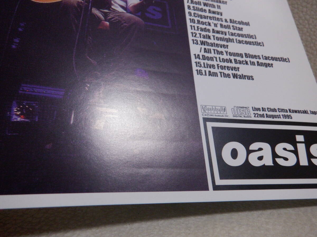 Yahoo!オークション - [CD] OASIS / A BIG NOISE