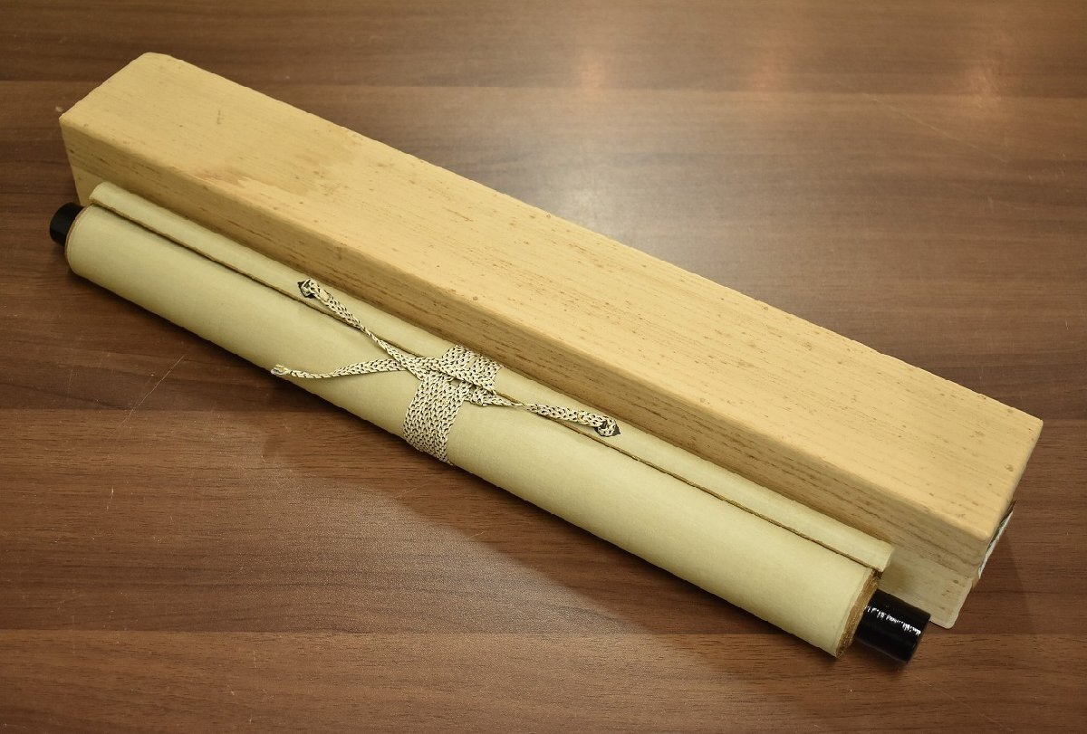 Yahoo!オークション - 竜V808 真作 掛軸 真宗大谷派 東本願寺講師 稲葉...