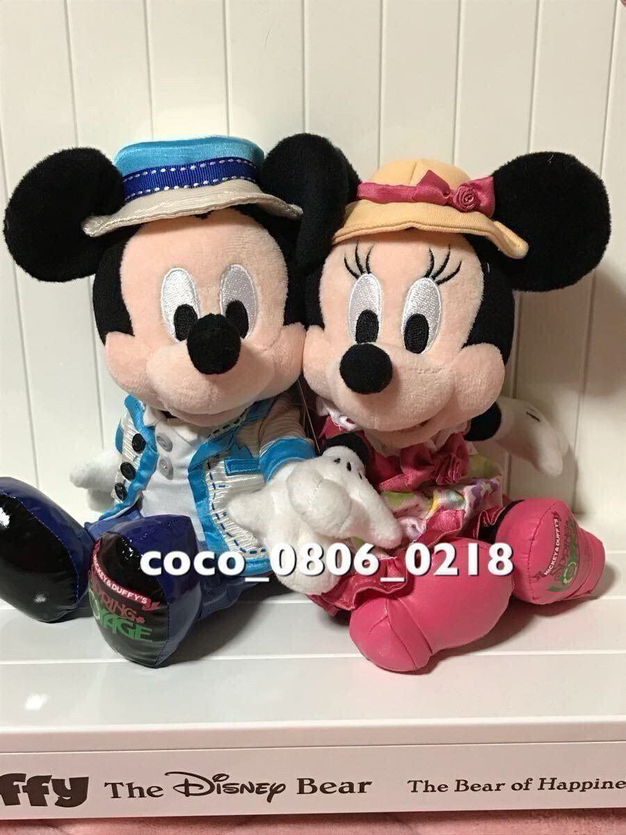 Yahoo!オークション - TDS 2014 スプリングヴォヤッジ ミッキー ミニ...