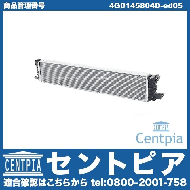 Yahoo!オークション - A6 S6 4G 4GCDN 4GCEUA 4GCGWB 4GCGWS 4GCHJS 4G...