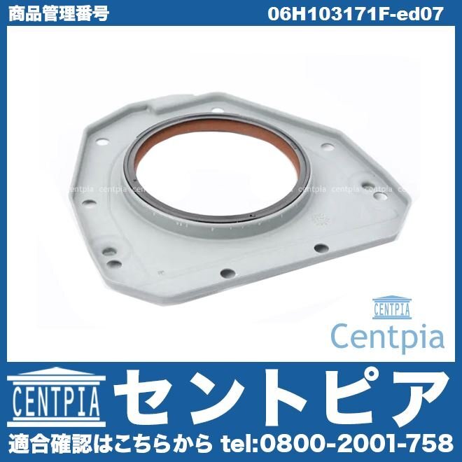 Yahoo!オークション - A3 8P 8V 8PBYT 8PBZB 8PCDA 8PCCZF 8VCJSF クラ...