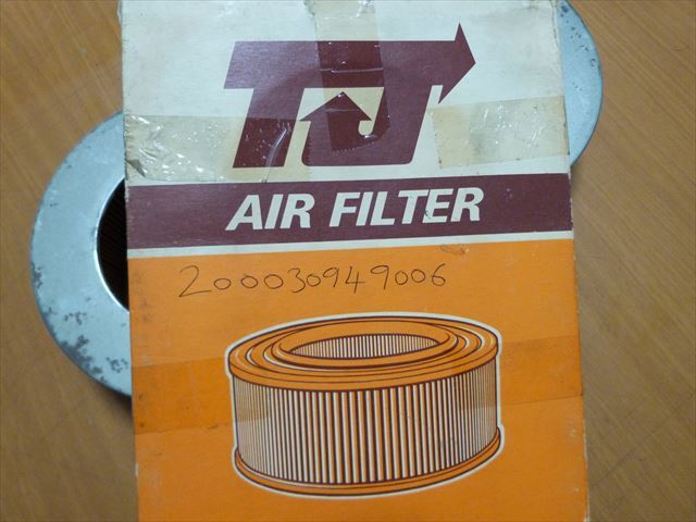 Yahoo!オークション - ブルーバード510SSS 610 サニーPB110 PB210 バイ...