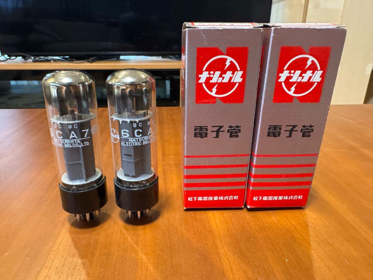 Yahoo!オークション - 6CA7/EL34 松下製特マーク付 その① マッチドペ...