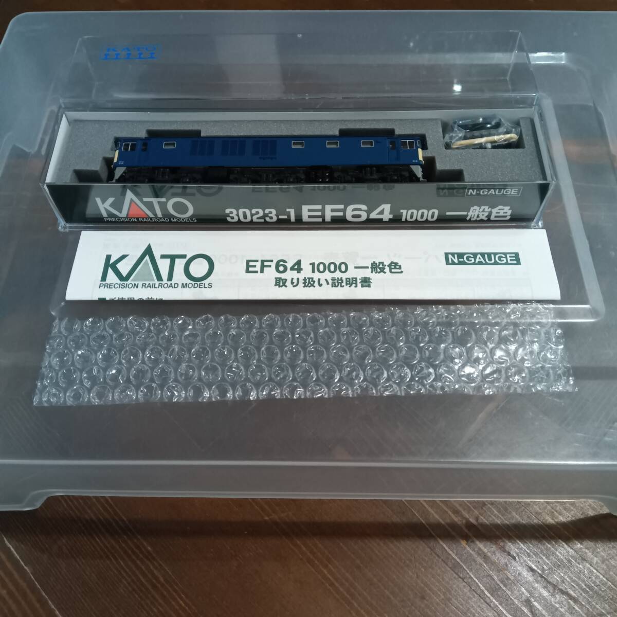Yahoo!オークション - KATO EF64 1000 一般色