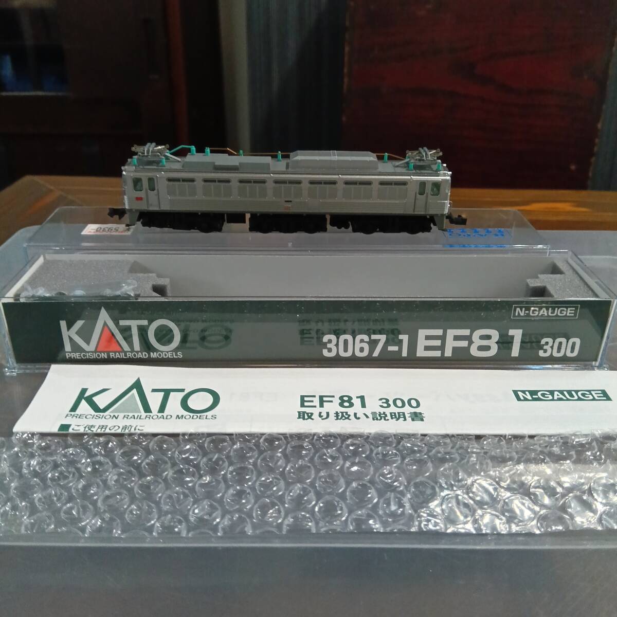 Yahoo!オークション - KATO EF81 300