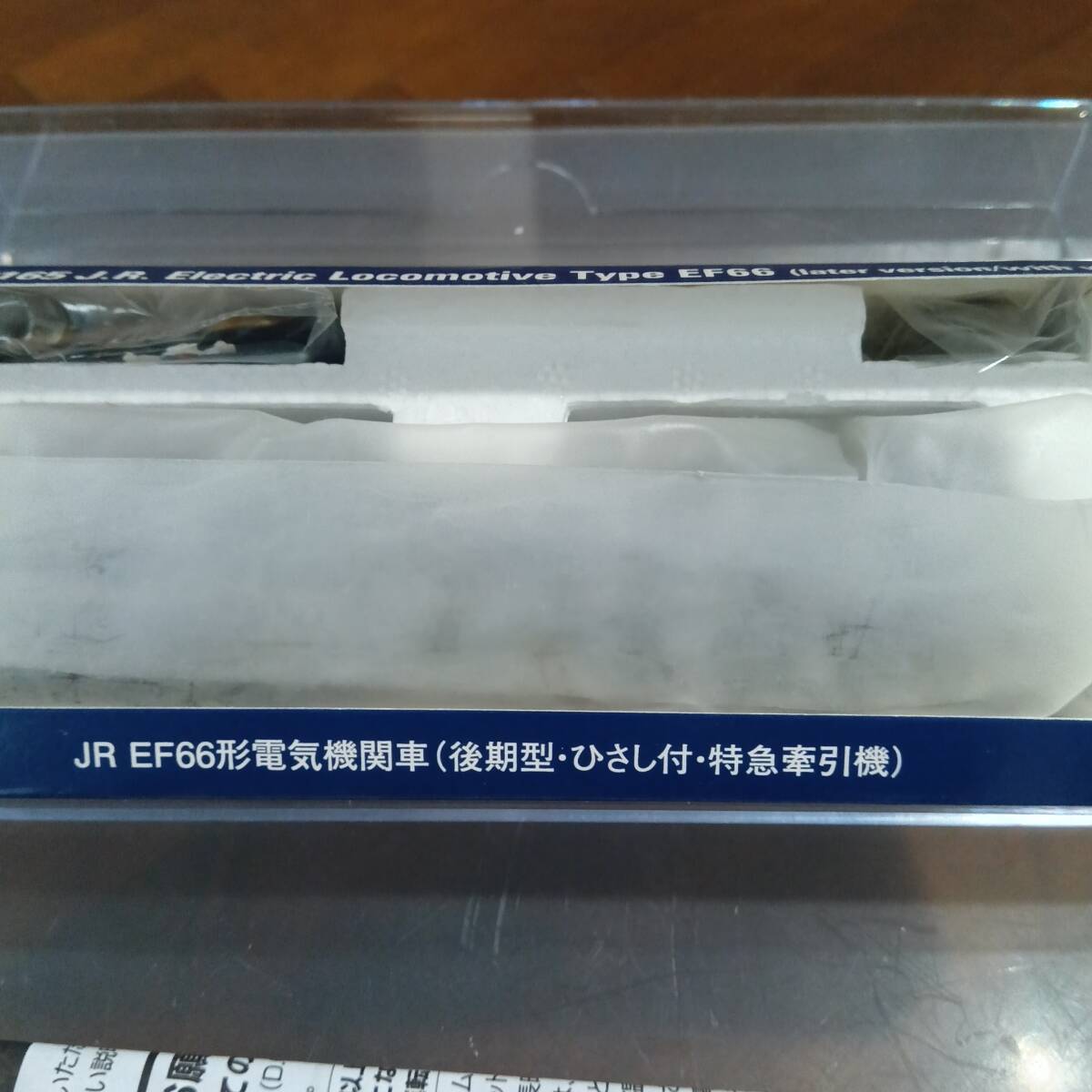 Yahoo!オークション - TOMIX EF66